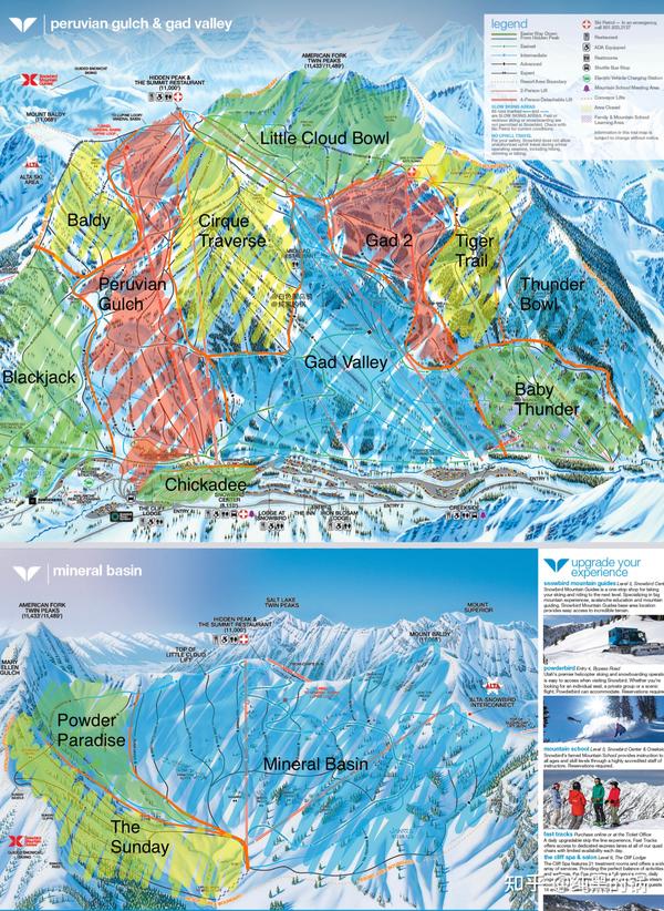浅谈美国盐湖城 Snowbird 雪鸟滑雪场地形 - 知乎