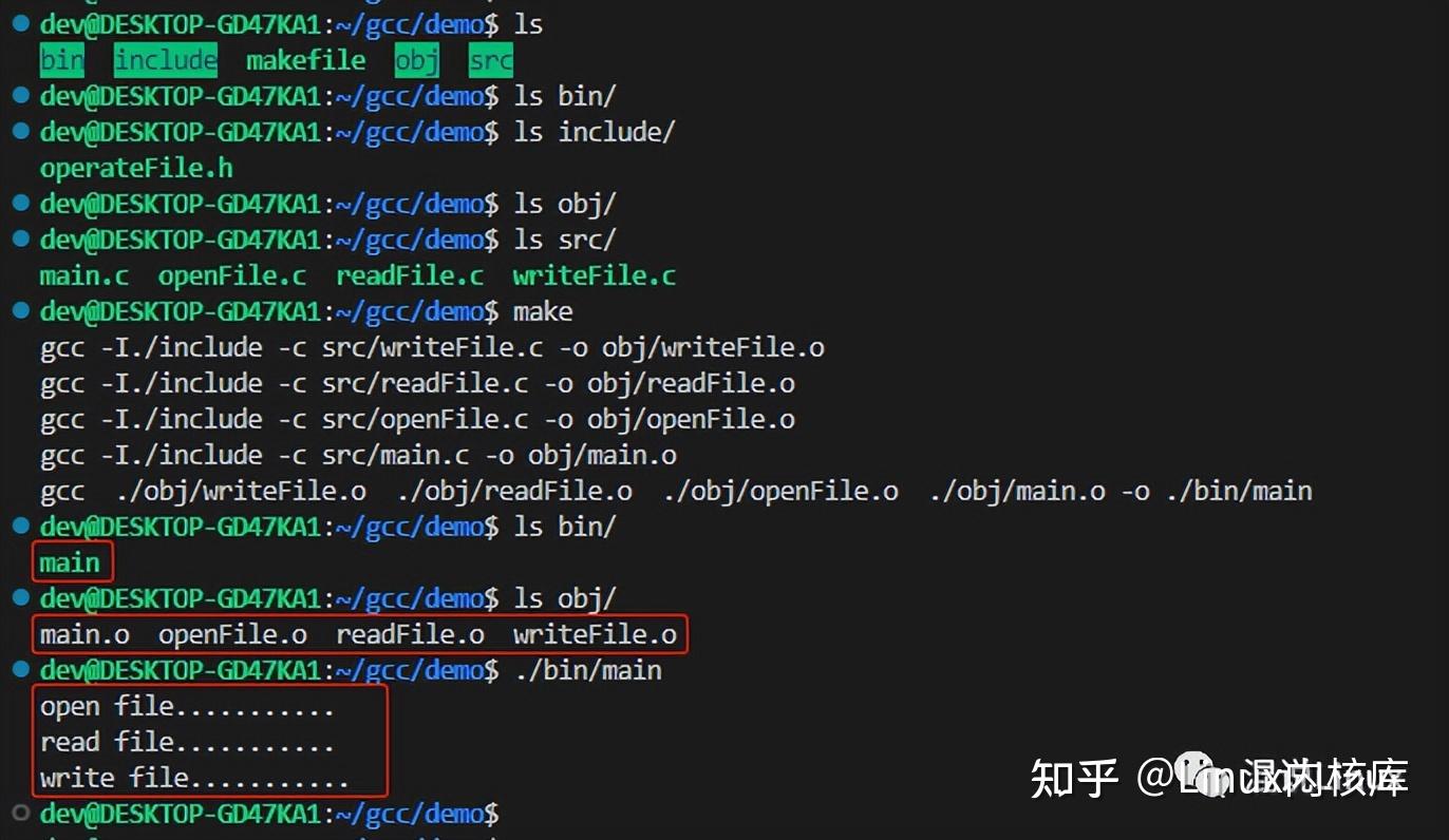 一文手把手教你写一个 Makefile 文件 - 知乎