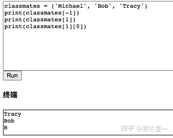 skulpt 实践 - 知乎