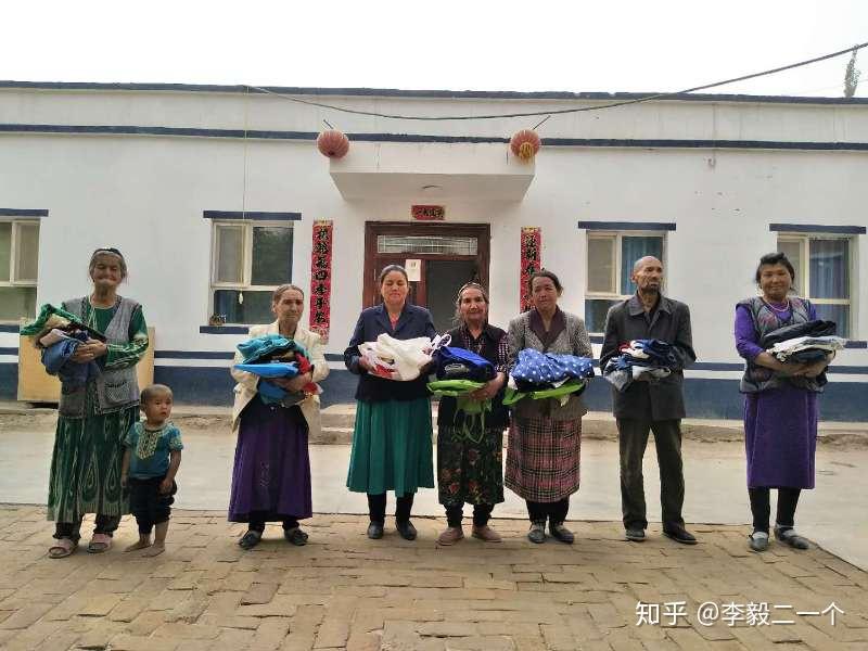 新疆互助旅游群or征稿启事or公众号 - 知乎