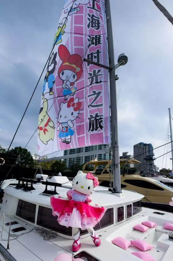 Hello Kitty首现外滩游艇派对,带你解锁上海黄浦江游艇广告新形式 - 知乎