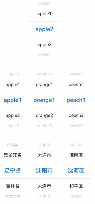 鸿蒙应用开发（ArkTS组件）按钮与选择-TextPicker - 知乎