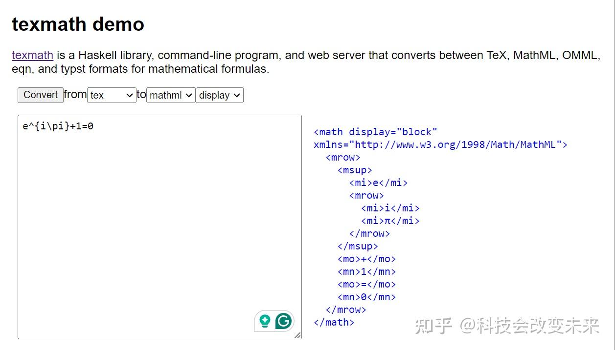 LaTeX长公式转换为Word、PPT的通用公式，可直接复制粘贴！ - 知乎