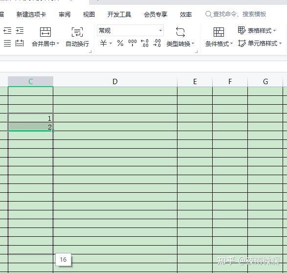 wps表格序号怎么拉下去123456自动排列 - 知乎