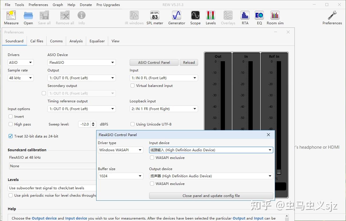 SmaartSuite/VOS4通过FlexASIO使用USB话筒/单通道声卡对齐相位 - 知乎