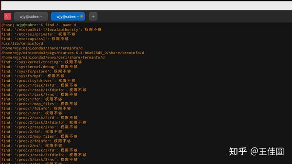Ubuntu20.10系统安装 -- 小米redmibook pro14 - 知乎