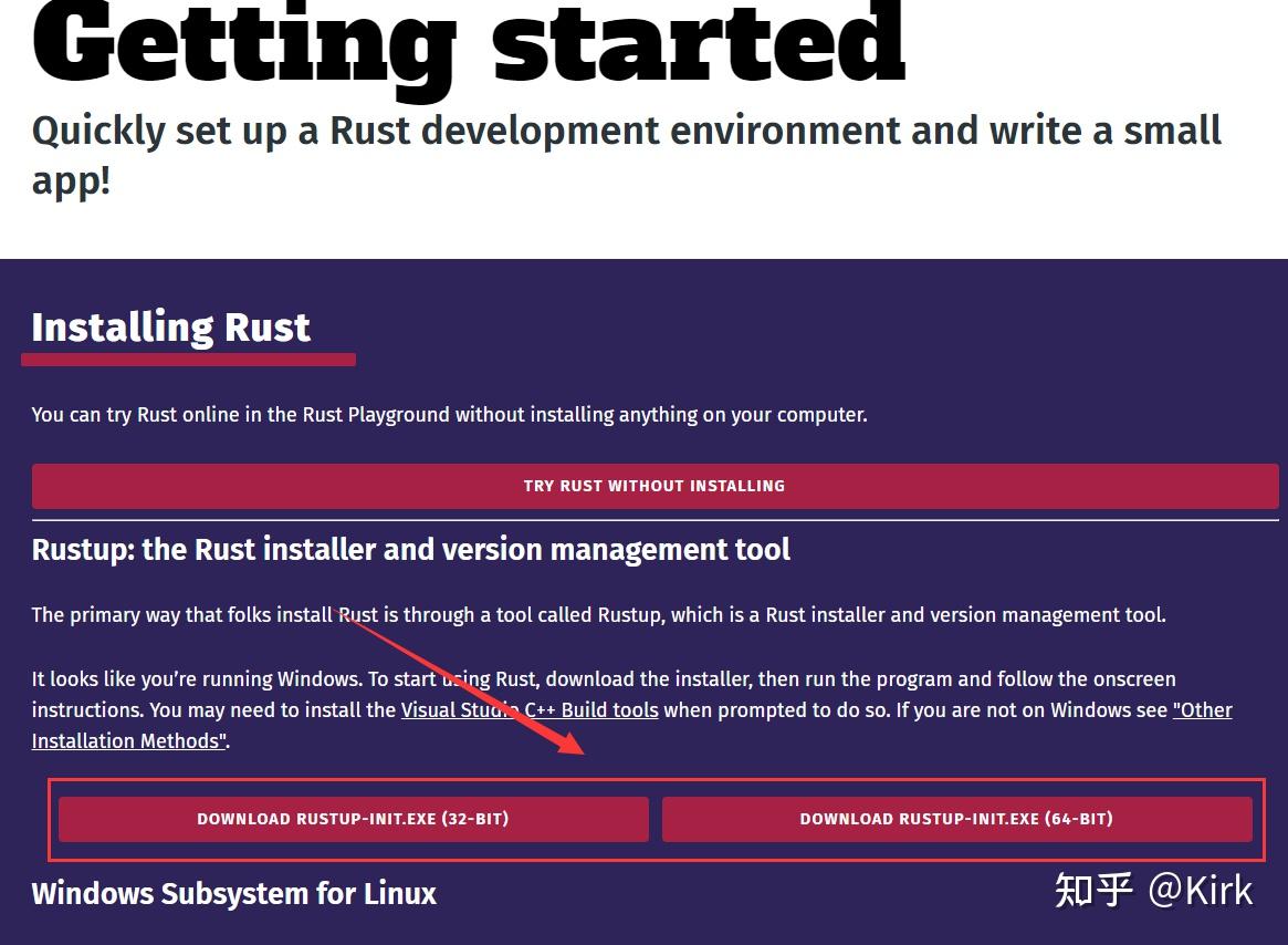 Rust 入门学习 (01 - 环境配置、猜字游戏) - 知乎