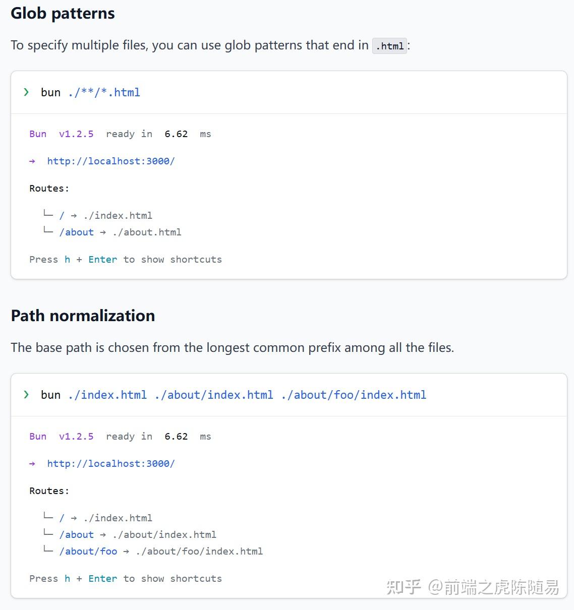 告别Node.js：2025年，我为何全面拥抱Bun - 知乎