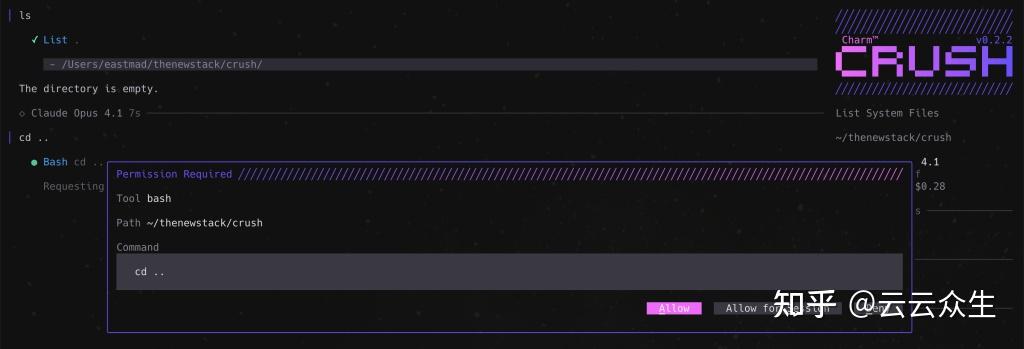 终端用户界面：Crush (前OpenCode Al) 评测 - 知乎