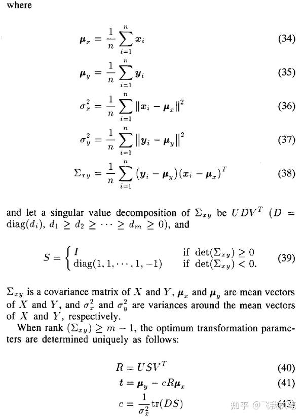 Umeyama算法求变换矩阵 - 知乎