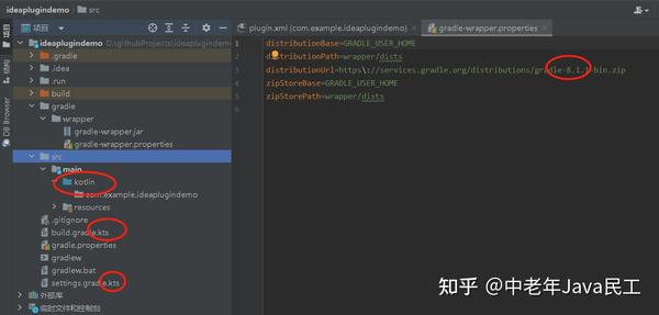 基于IDEA2023.1.2使用Java语言开发IDEA插件的操作步骤 - 知乎