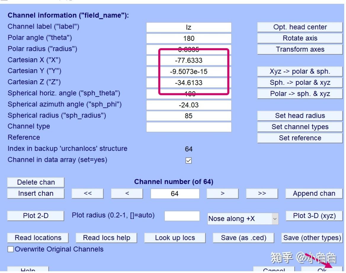 eeglab的channel location自定义电极坐标文件之二 - 知乎