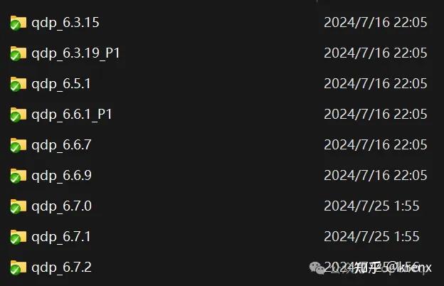 发布量投QDP极速柜台CTPAPI全版本接口 - 知乎