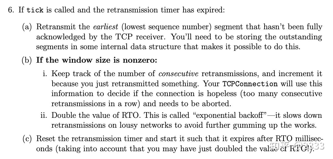 CS144 Checkpoint 3 (Spring 2023) Lab3 学习记录 - 知乎