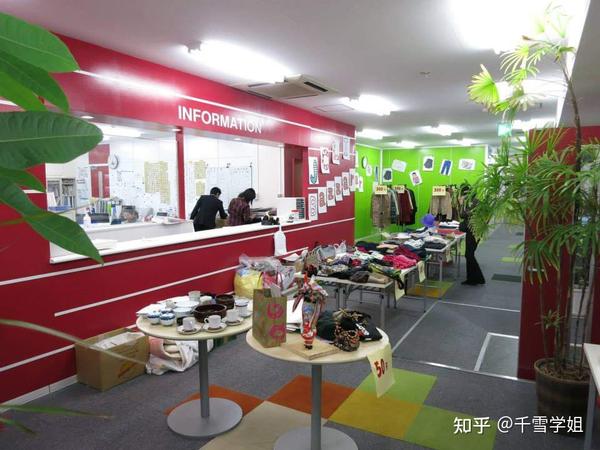 JCLI日本语学校（介绍篇） - 知乎