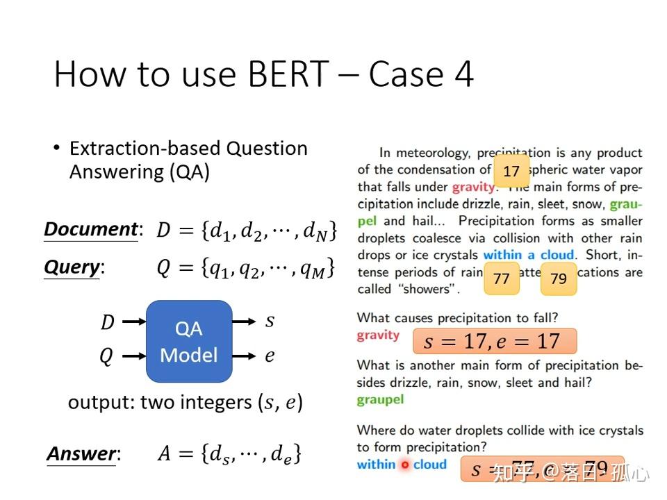 BERT的各种使用case--网络结构（李宏毅深度学习） - 知乎
