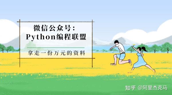 github标星110k+的Java核心知识点手册，堪称完美 - 知乎