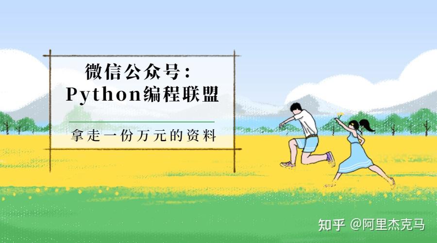 Github标星110k的java核心知识点手册，堪称完美 知乎 