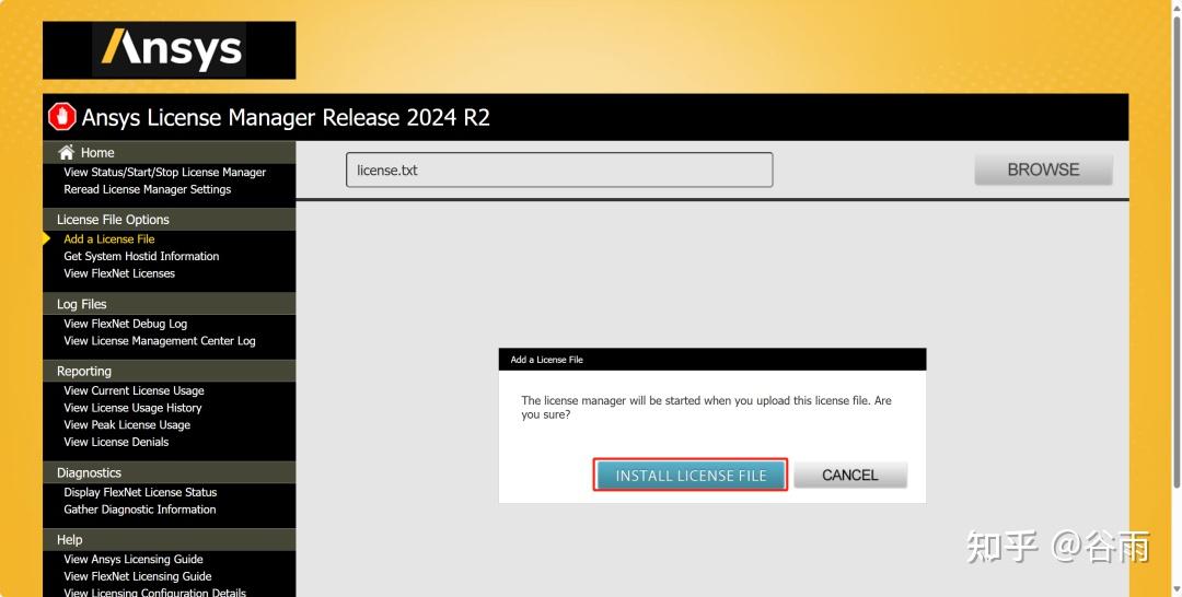 ANSYS & Zemax 2024 R2 软件安装详细教程（Lisence完美） - 知乎