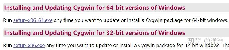 Cygwin - 知乎