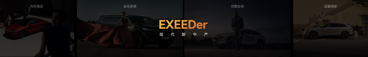 比理想L6更全能！星途星纪元ET增程四驱上市23.98万起 - 知乎