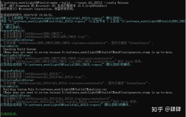 lightgbm-gpu安装-踩坑现场 - 知乎