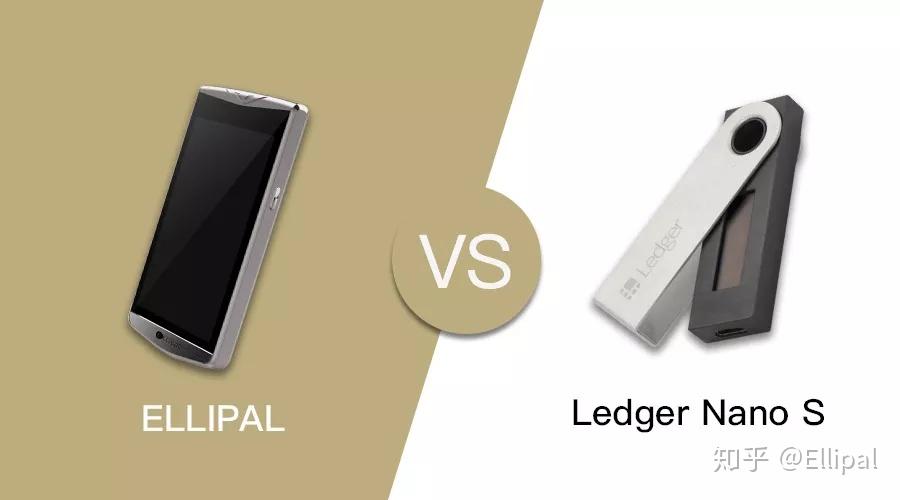 【CoinWallet 评测】ELLIPAL VS. Ledger Nano S(转) - 知乎