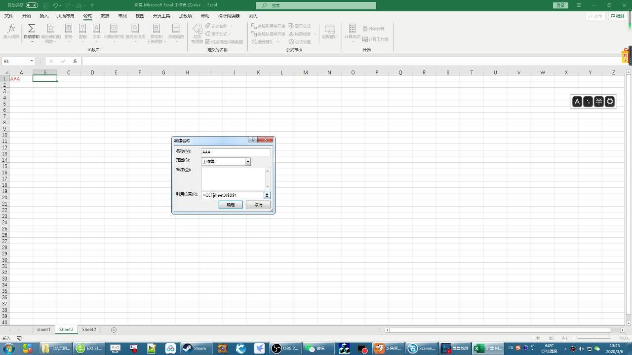 EXCEL中怎么表示如果A1的字体是黑色的A2就等于1，如果A1的字体是红色的A2等于2? - 知乎