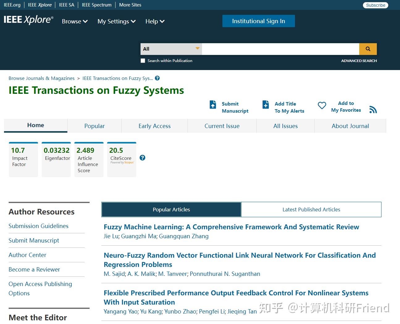【计算机方向】IEEE Trans一区TOP级期刊，CCF-B，IF=10.7，见刊快，仅三月就可accept！ - 知乎