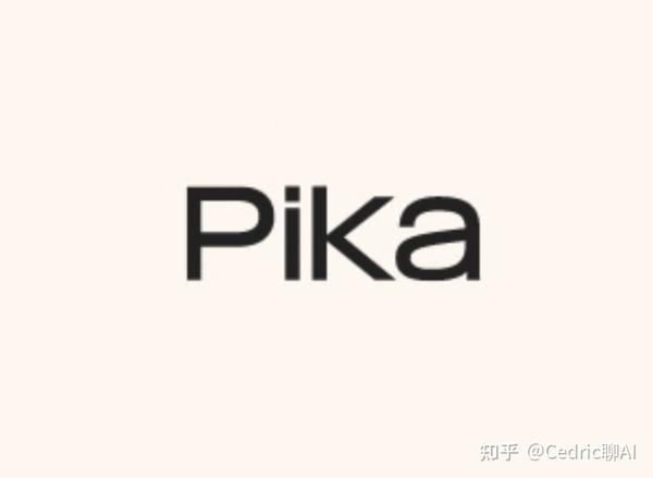 Pika 1.0发布：7个月造就2亿美元估值的文生视频公司 - 知乎