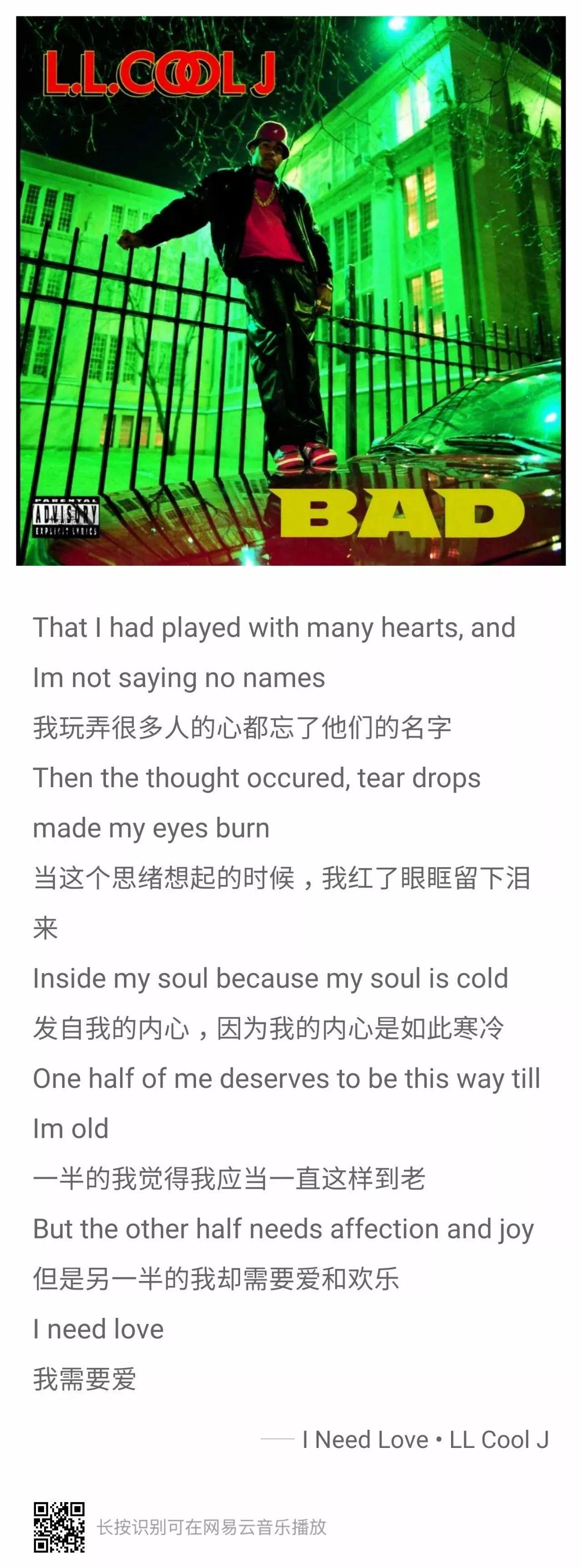 Emo-Rap：用百忧解，悲伤和坟墓堆积起的说唱新流派 - 知乎