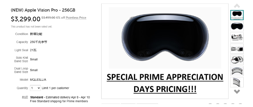 Vision Pro在Woot上首次降价促销：便宜200美元 - 知乎