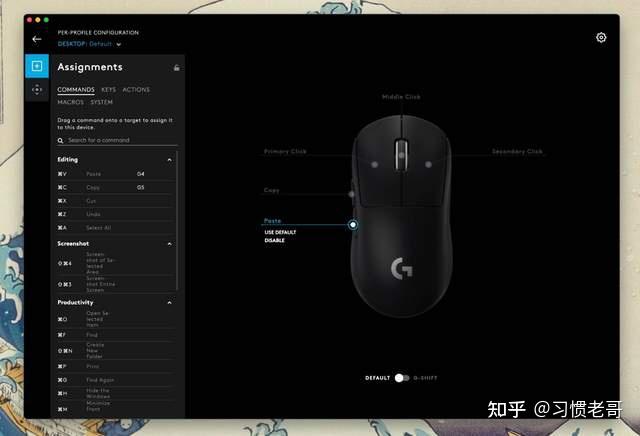 要至轻还是要至重？罗技 GPW 2代与G502无线鼠标对比体验 - 知乎