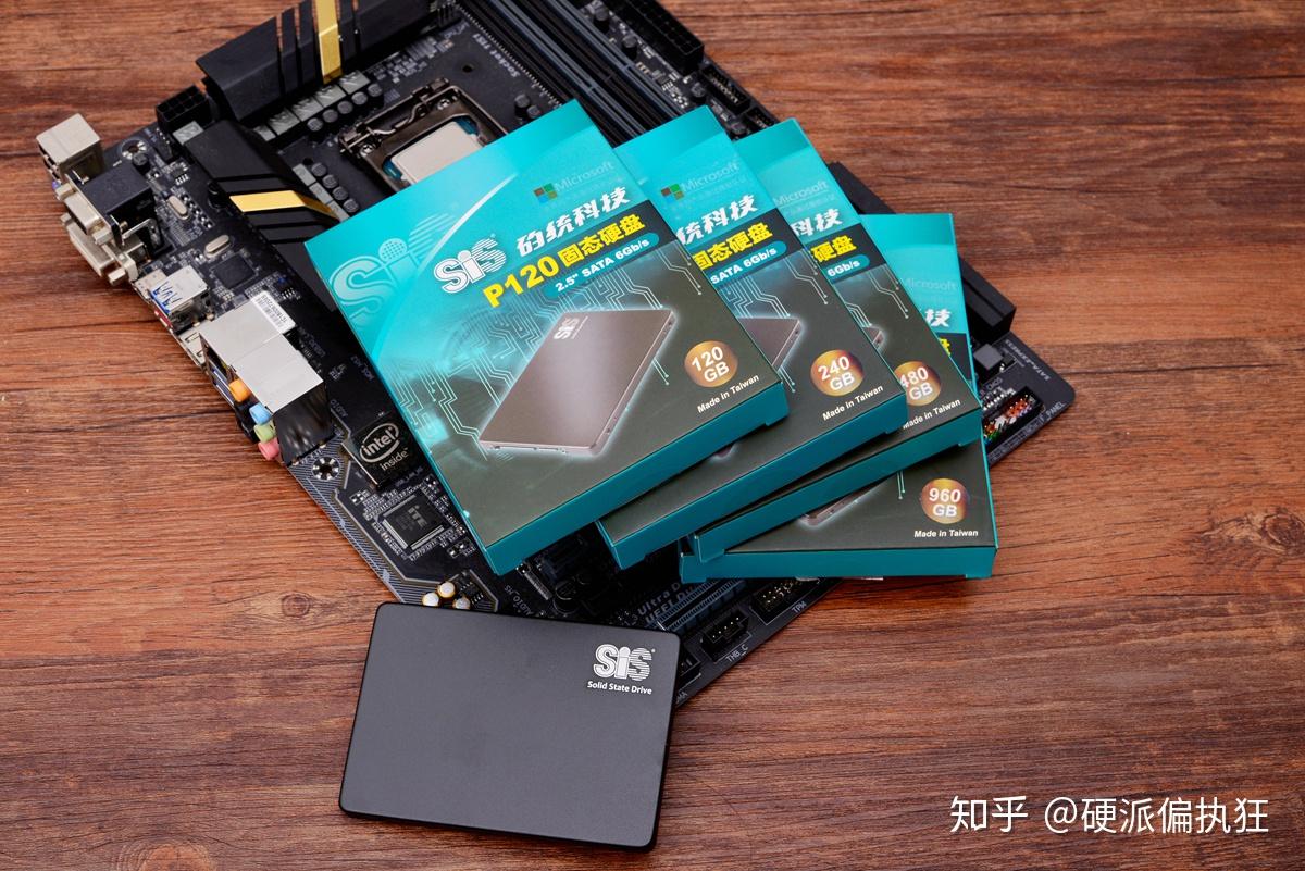 Sis矽统归来，既做芯片又做SSD，新品抢先实测 - 知乎