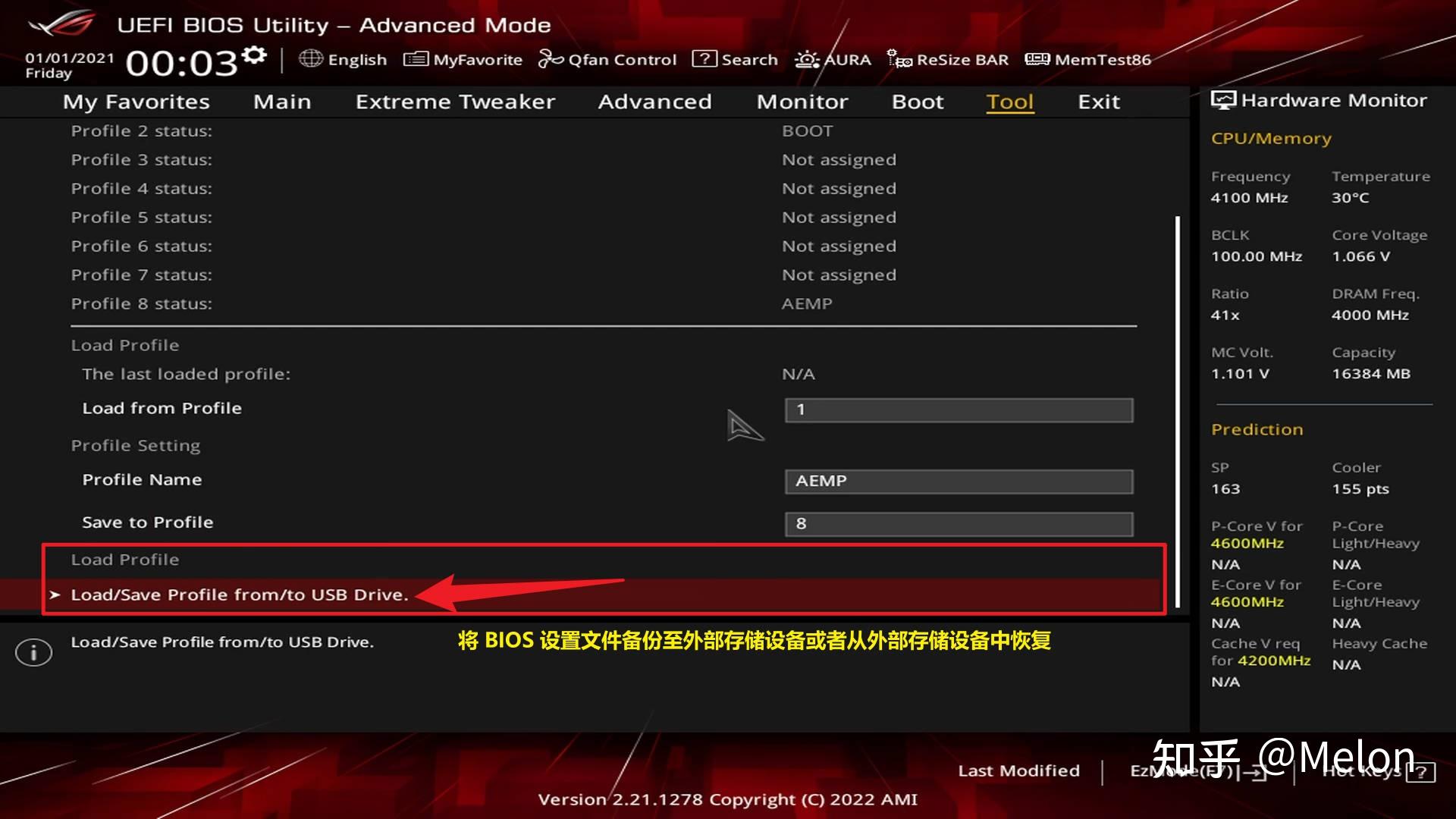 华硕主板 ASUS User Profile 功能介绍 - 知乎