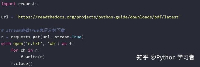 Python从网页上下载文件的9种方法 - 知乎