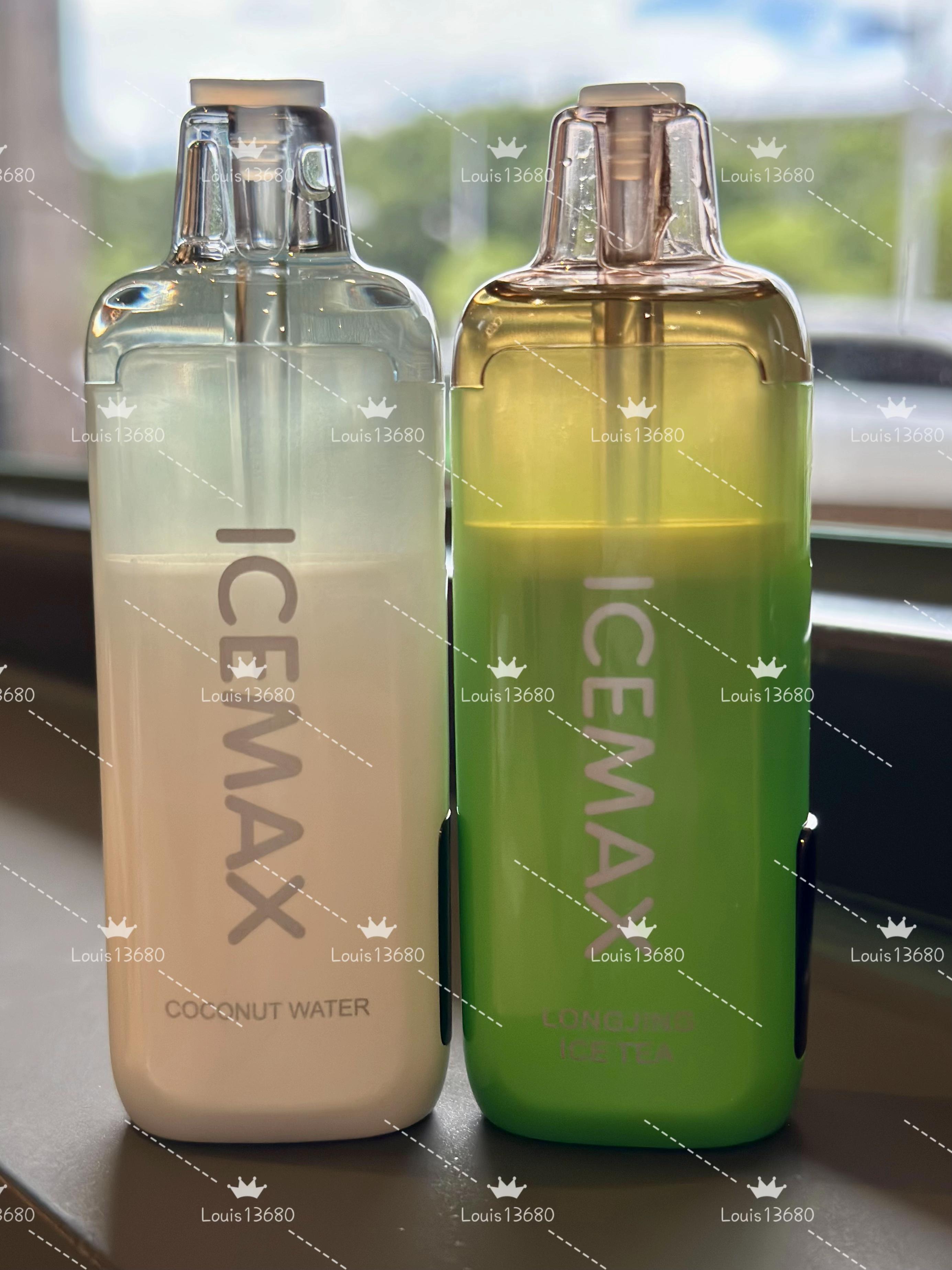 Icemax冰爆 ️真假辨别 - 知乎