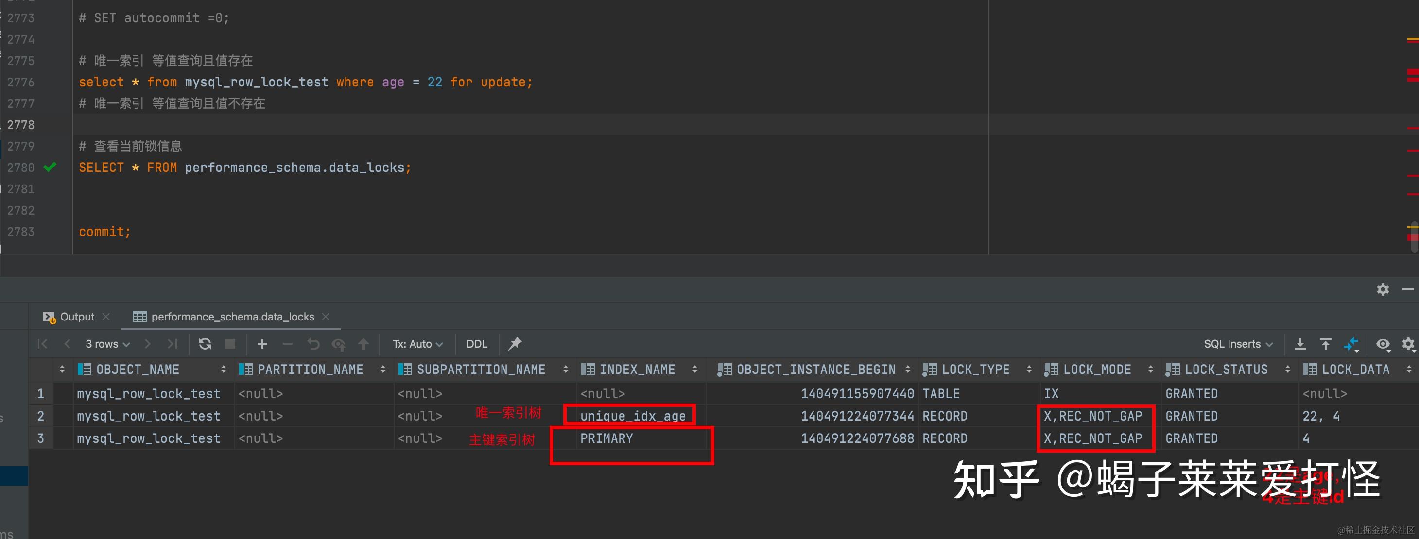 认真的Mysql锁理论 & 加锁实战 3w字 - 知乎
