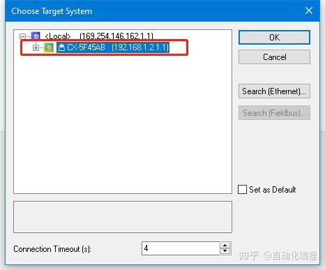 TwinCAT 3 入门进阶 硬件组态 - 知乎