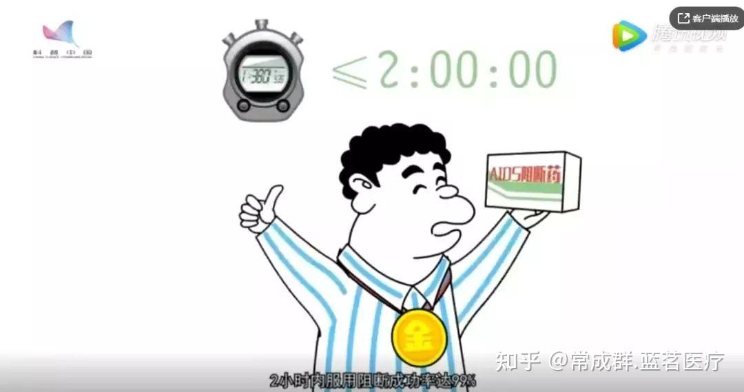 上海一家三口感染艾滋病，丈夫知道真相后，连捅妻子十几刀 知乎