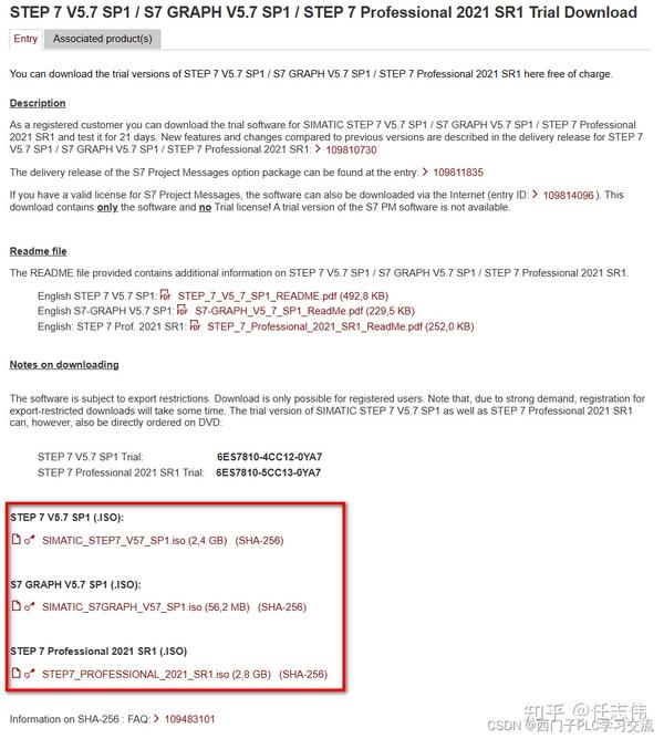 西门子S7-300/400 PLC下载 - 知乎