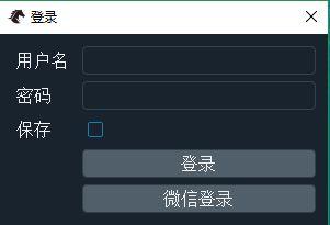 看完这篇，彻底搞定期货穿透式CTP API接入 - 知乎