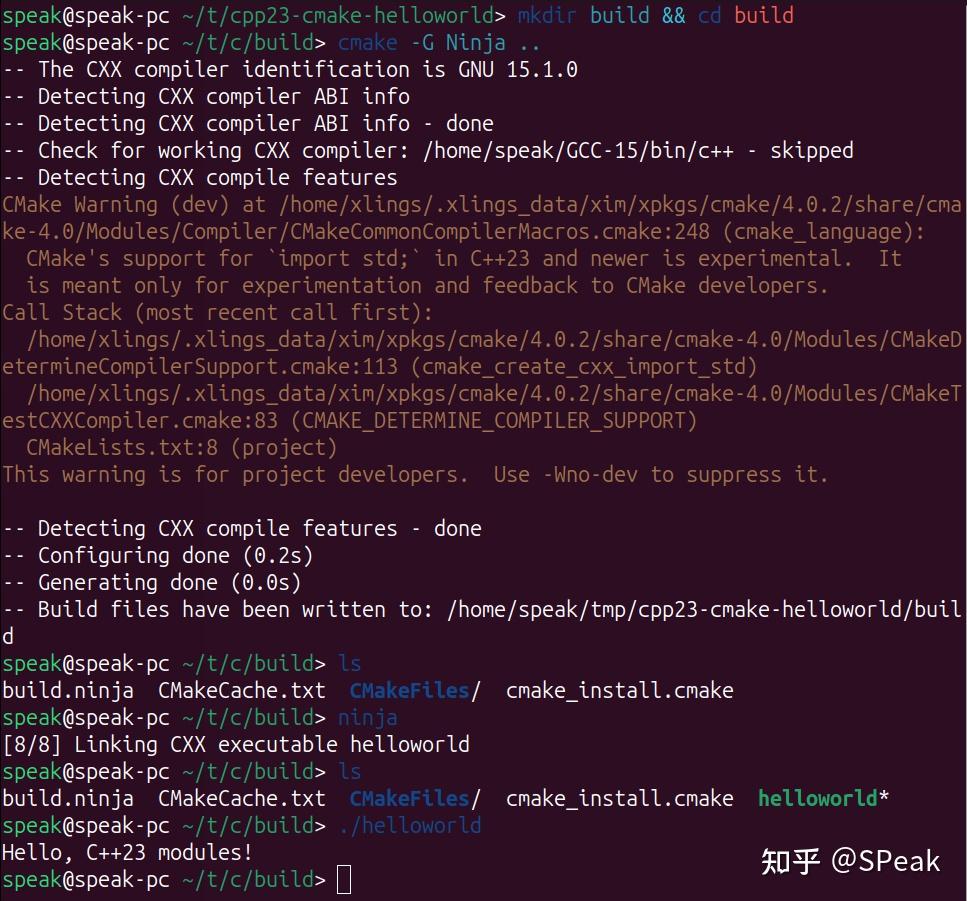 C++23: import std工程模板 - cmake + ninja + gcc15 及不同版本CMAKE_EXPERIMENTAL_CXX_IMPORT_STD对应的ID号 - 知乎