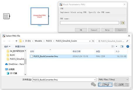 PLECS与Simulink联合仿真实现电路设计与控制 - 知乎