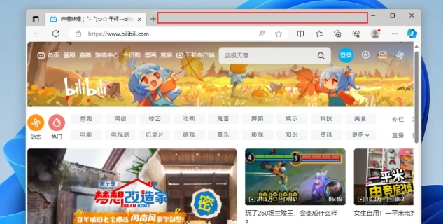 [摸鱼神器]窗口任意移动/调节小工具AltSnap - 知乎