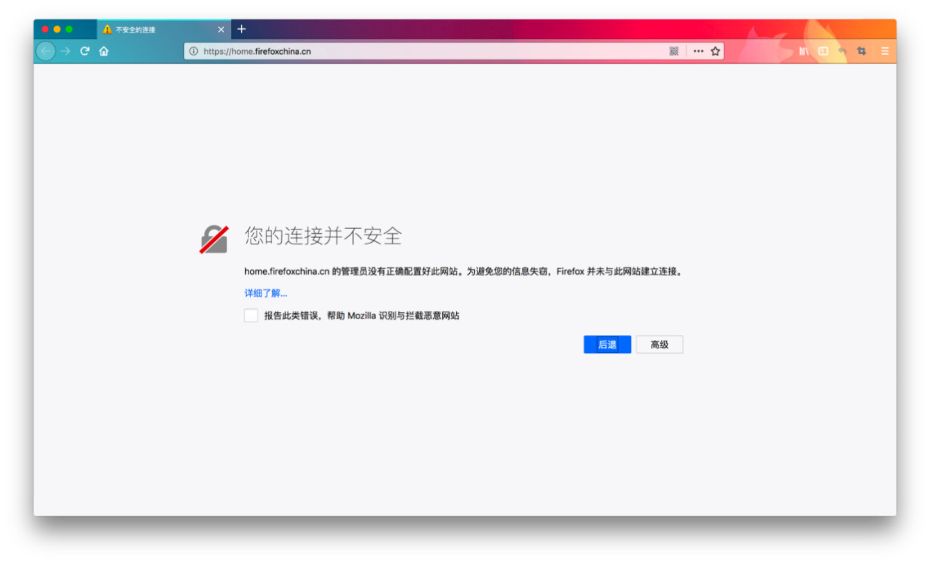 Fiddler抓取HTTPS最全（强）攻略 - 知乎