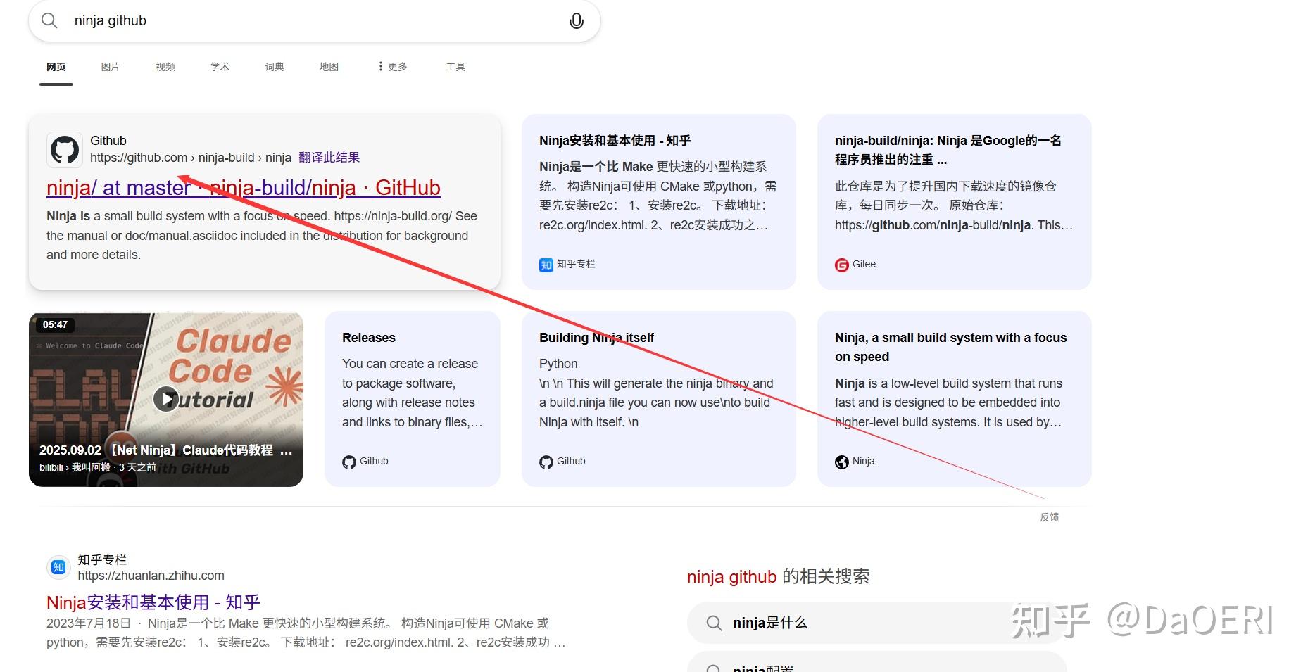放弃KEIL，使用VSCODE+cmake+ninja+arm_gcc+ cubemx+ozone搭建舒适的STM32开发环境! - 知乎