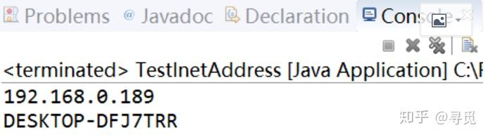 Java网络编程_InetAddress - 知乎