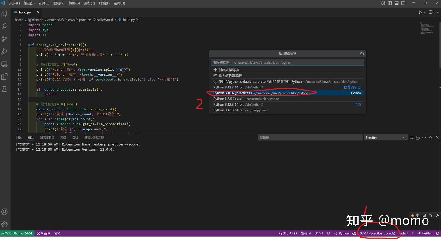 WSL2搭建Python的pytorch和cuda，cudnn环境的总结 - 知乎