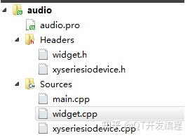 Qt文档阅读笔记-QIODevice解析及Audio Example实例解析 - 知乎